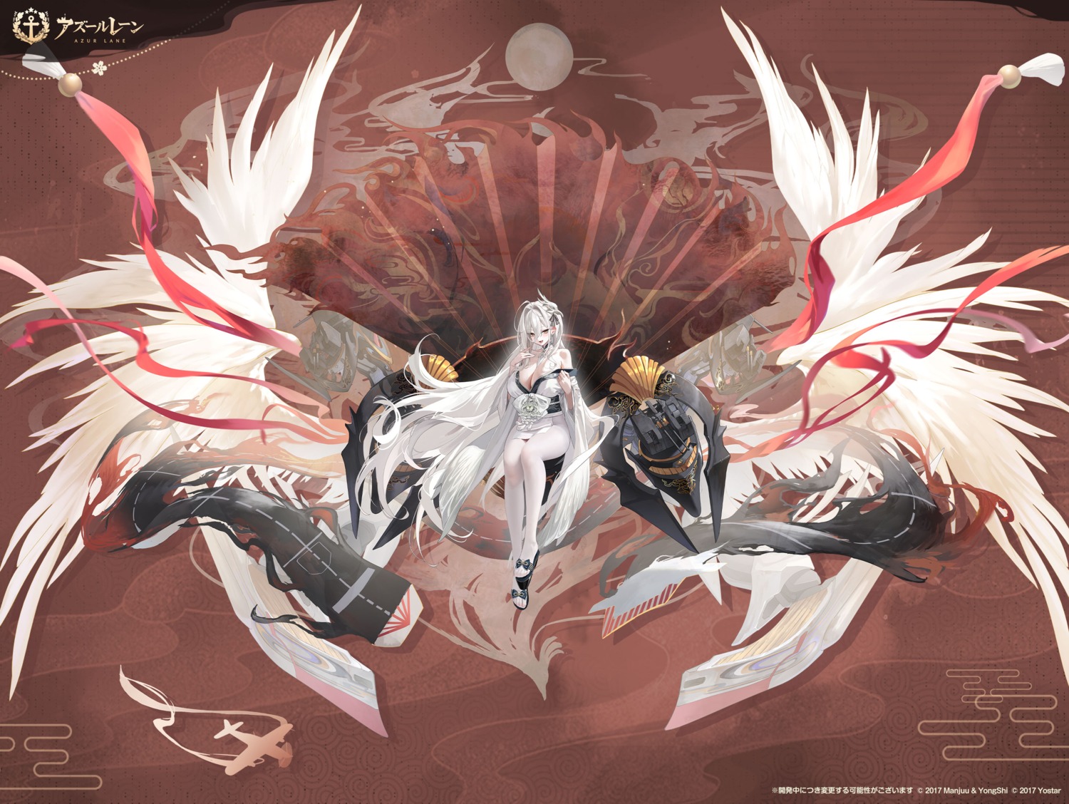 azur lane hakuhou (azur lane) japanese clothes no bra open shirt pantyhose tagme | #1242693 ...